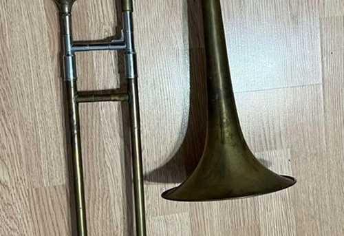 Старинный музыкальный инструмент.СССР. Тромбон