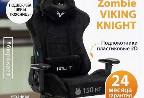 Кресло игровое viking knight LT20 (чёрное)