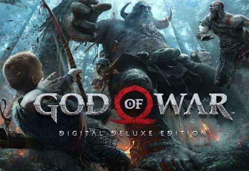 God Of War 2018 Digital PS4/PS5 Русска Локализация