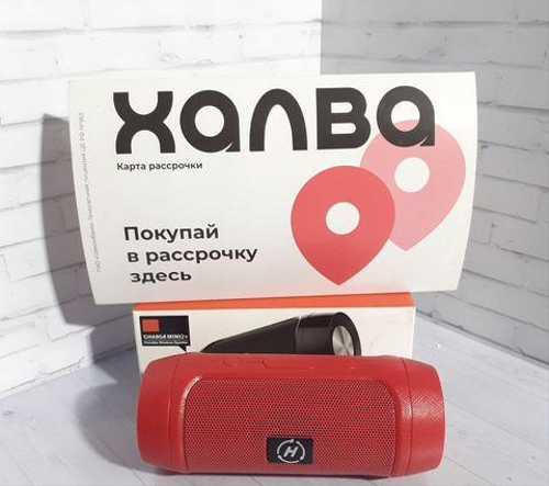 Портативная акустика H Charge Mini 2+ (т13895)