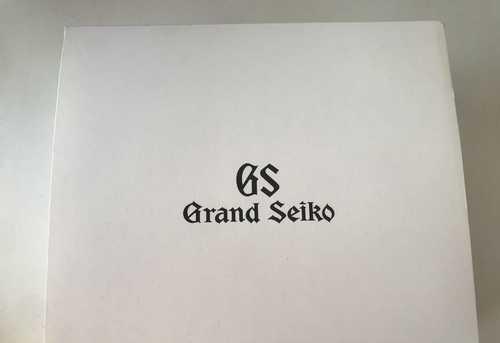 Кейс для часов Grand Seiko
