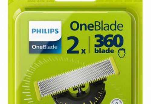 Philips Oneblade 360 QP420/50 сменные лезвия, 2 шт