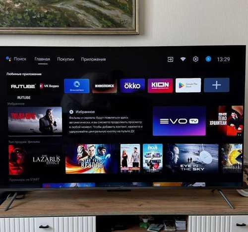 Телевизор SMART tv