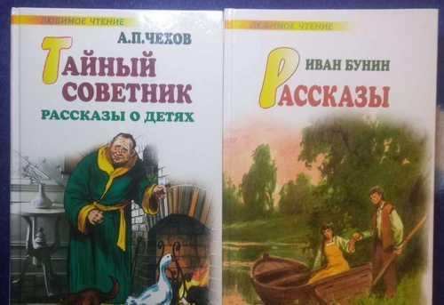 Книги бу