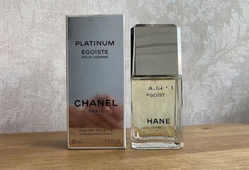 Egoiste Platinum Chanel edt 50ml 2002-2010гг