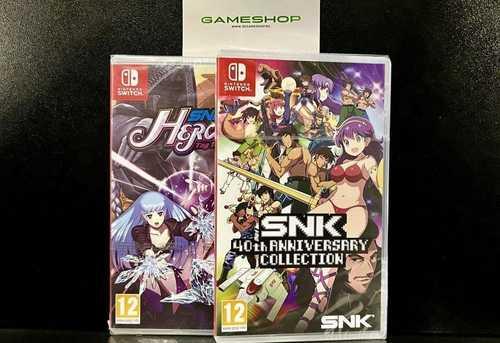 SNK 40th Anniversary Collection Switch
