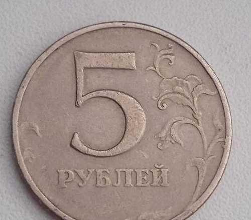 Монеты с браком. Продам