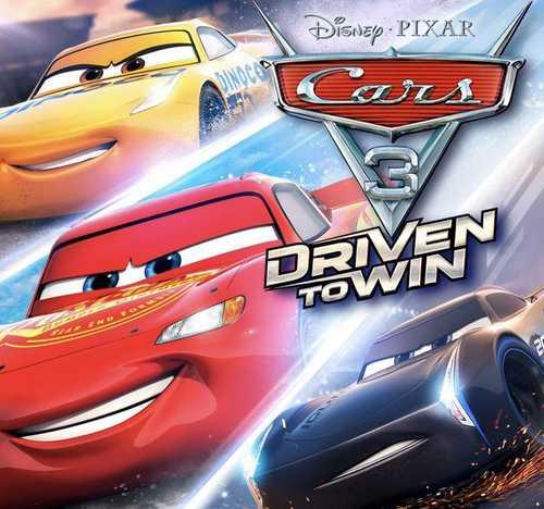 Тачки 3 / Cars 3 Driven to Win PS4/PS5 на русском