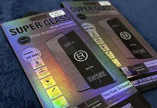 Защитное стекло iPhone 11 pro max
