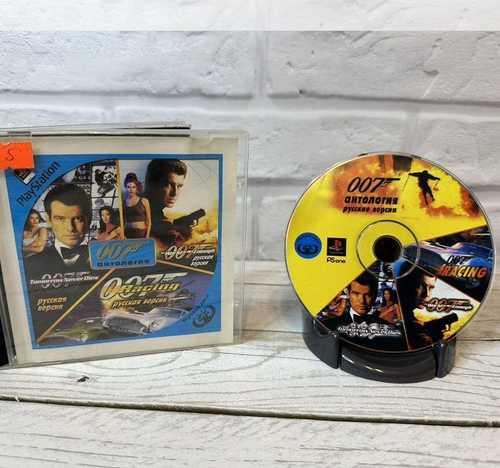 Сборник игр Агент 007 ps1 psone пс1 old