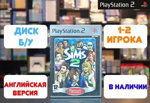 Sims 2 для PS2 Б/У