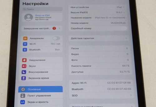 Планшет iPad mini 5 64Gb 85 бу