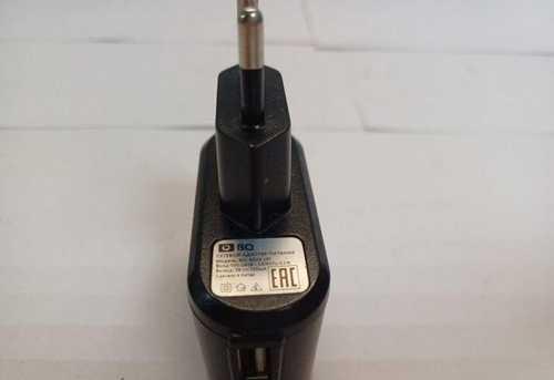 Зарядное устройство 5V 0.7A 1xusb BQ-4028 UP