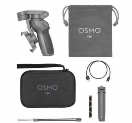 DJI Osmo mobile 3 Combo стабилизатор для телефона