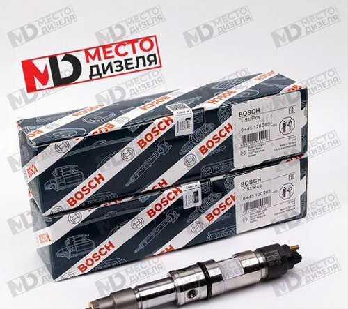 Форсунка bosch 0445120265