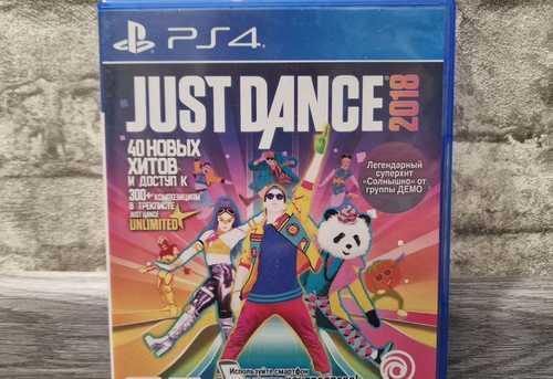 Just Dance 2018 PS4/PS5