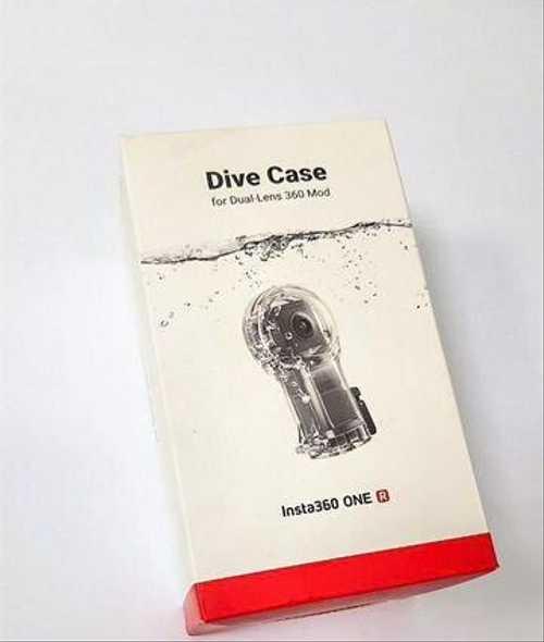 Insta360 Dive Case - One R 360 mode