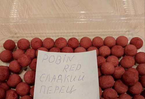 Бойлы прикормочные пылящие