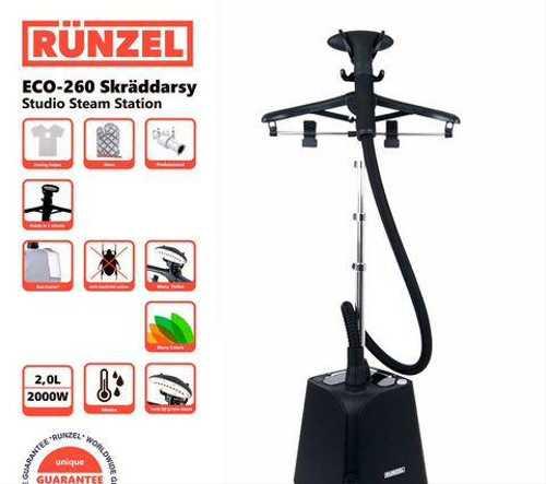 Отпариватель runzel ECO-260 skraddarsy black