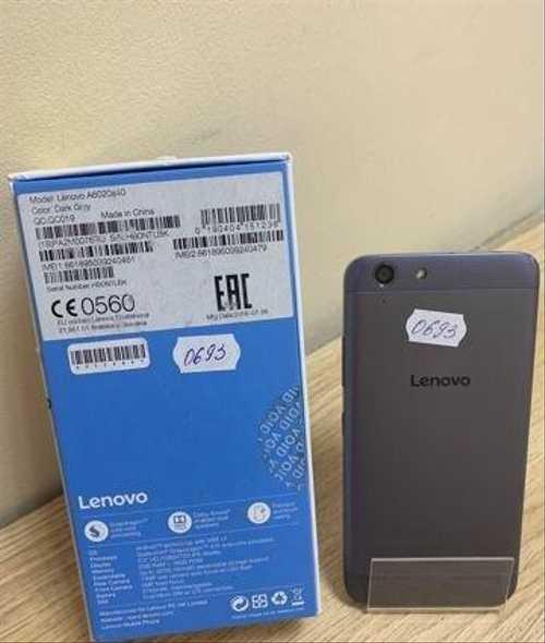 Смартфон Lenovo K5 A6020a40,арт.0693(977)
