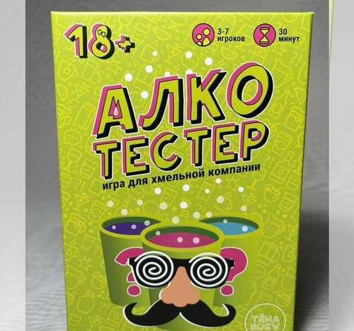 Настольная игра "Алко тестер"