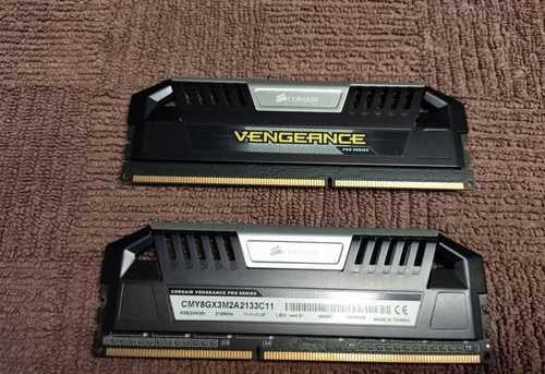 Corsair Vengeance ddr3 8gb(2x4gb) 2133 mhz