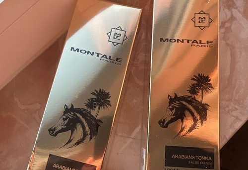 Montale arabians tonka