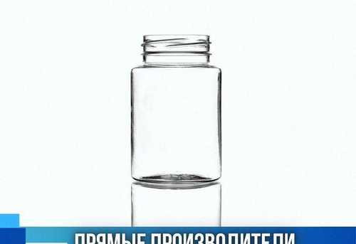 Банка 100 мл прозрачная пластиковая пэт с крышкой