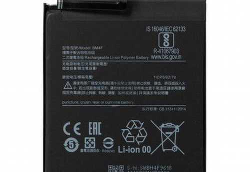 Аккумулятор для Xiaomi Mi A3/9 Lite (Премиум)