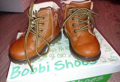 Ботинки деми bobbi shoes 21 размер