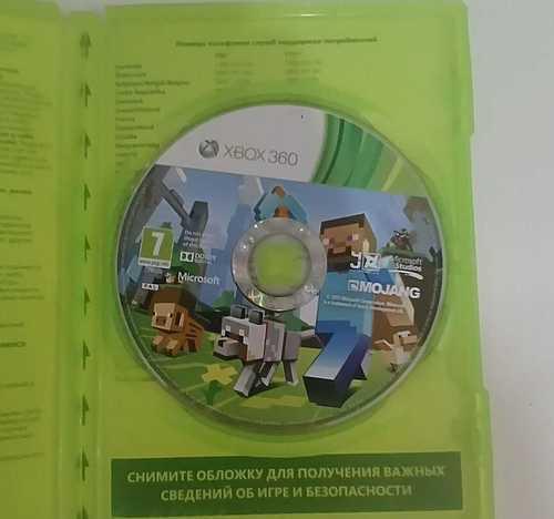 Игры на xbox 360