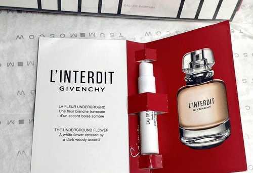 Givenchy L'Interdit Eau DE Parfum пробники семплы