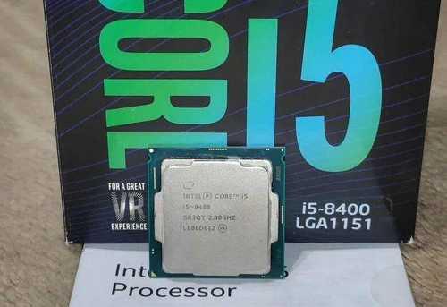 Комплект i5 8400