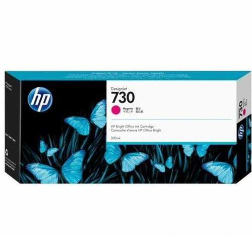 HP 730 P2V69A Картридж HP красный HP DesignJet T17