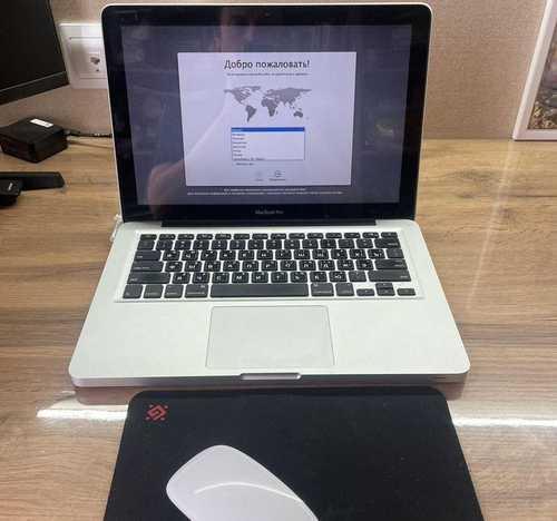 Apple macbook pro 13 retina 2013