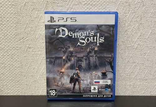 Demon's Souls PS5