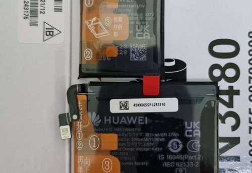 Оригинальные акб Huawei P50 Pocket новые
