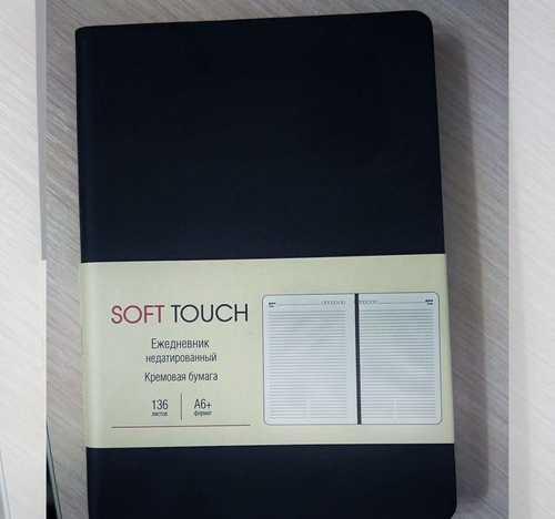 Ежедневник недатированный А6 soft touch