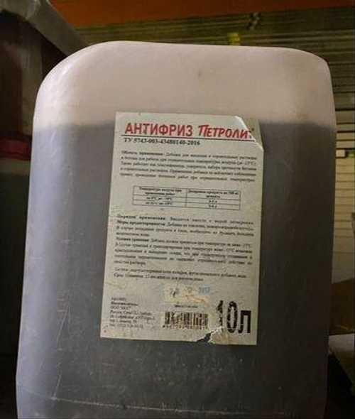 Антифриз/антимоз для бетона