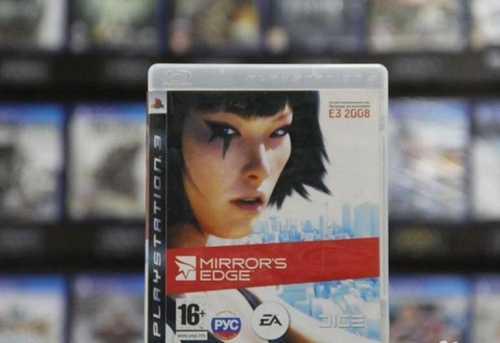 Mirror's Edge PS3 Продажа/Обмен