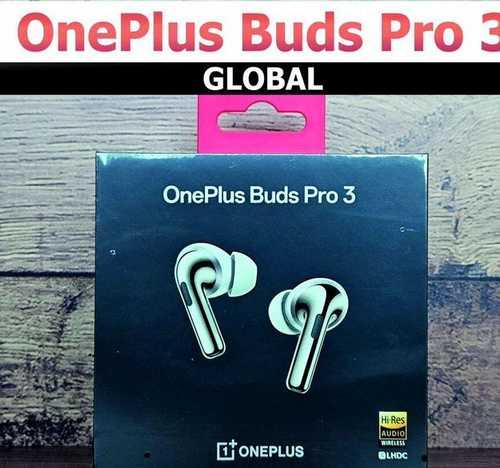 Наушники OnePlus Buds Pro 3, Lunar Radiance, Globa