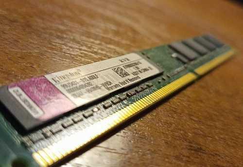 Оперативная память для компьютера dimm DDR2 1Gb Hi