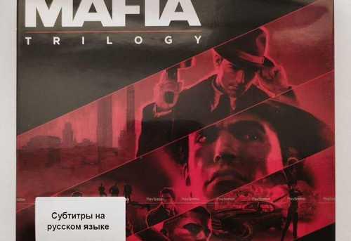 Mafia Trilogy для PS4/PS5 новая