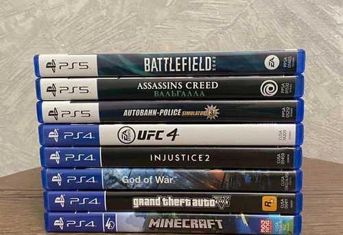 Игры для PS4,PS5 цена указана за все игры