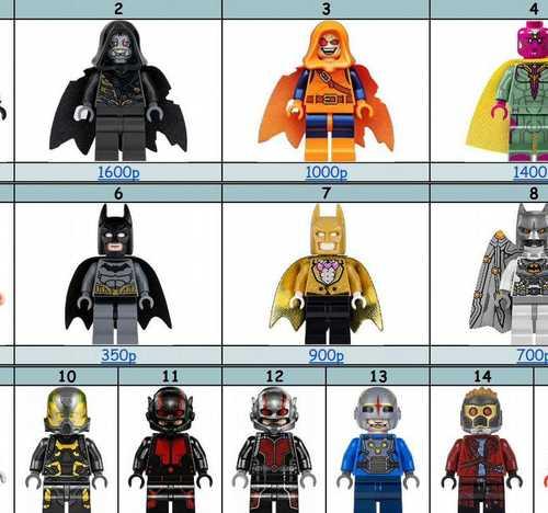 Lego Super Heroes минифигурки оригинал