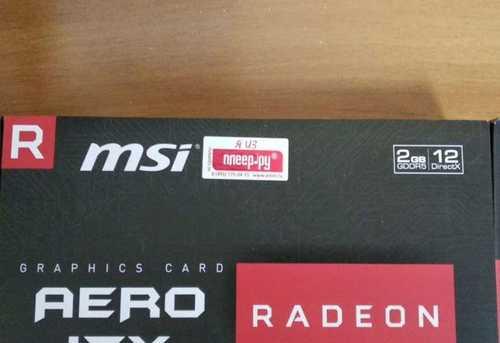 Видеокарта MSI Radeon RX 550 aero ITX 2GB OC