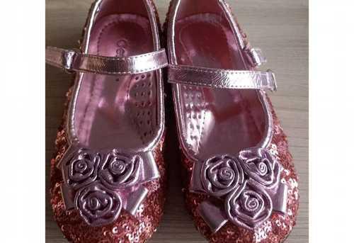 Туфли для девочки 26 размер розовые