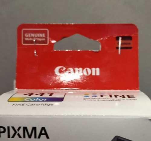 Картридж для принтера canon pixma