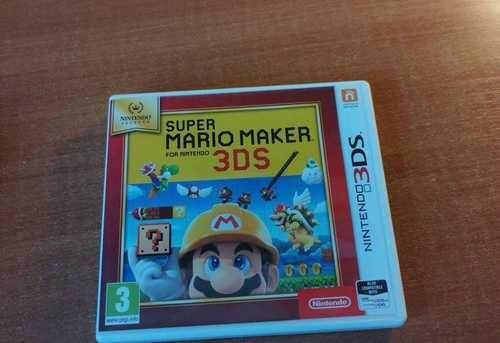 Nintendo 3ds игра super Mario maker