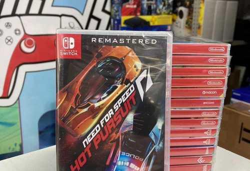 Need For Speed Hot Pursuit Remastered для Nintendo
